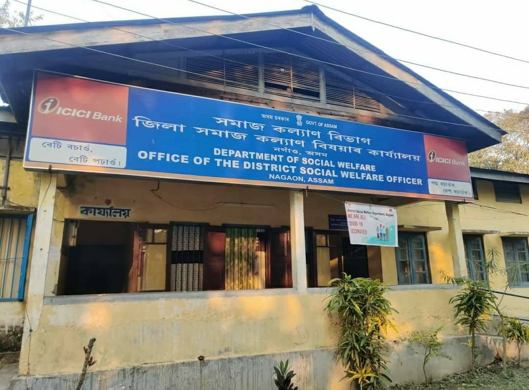 District Social Welfare Office Nagaon District Government Of Assam District Social Welfare Office Nagaon District Government Of Assam